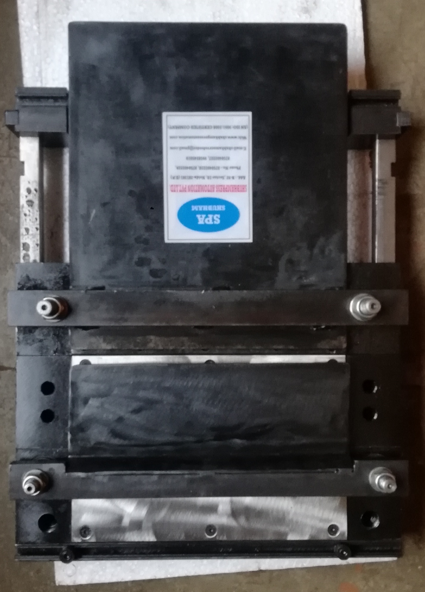 Shubhampress